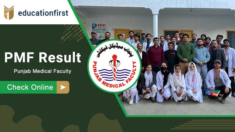 PMF Result 2024 Punjab Medical Faculty | pmflahore.com | by ...
