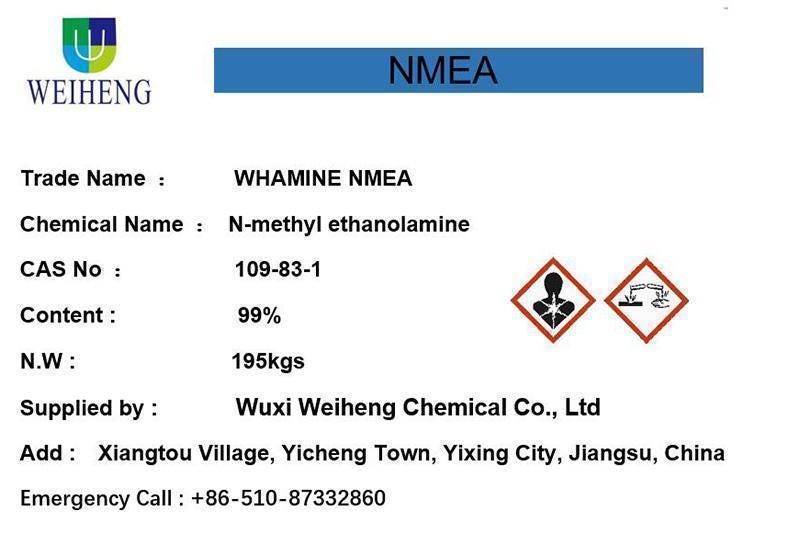 N-Methyl Ethanolamine. Chemical name: methyl monoethanolamine | by ...