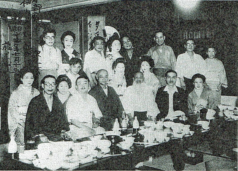Le dojo de karate de Motobu Chôki | by Motobu Naoki | Motobu-ryu Blog ...