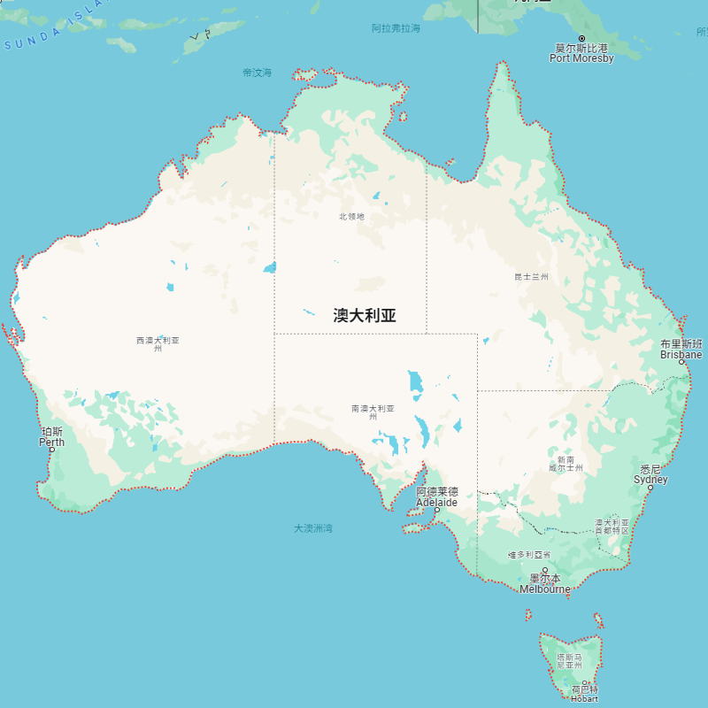 how to shipping from China to Australia ? - Junlong logistics - Medium