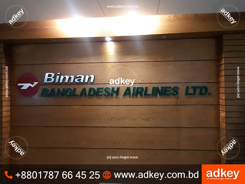 LED Sign bd Neon Sign bd LED Sign Board price in Bangladesh Nameplate bd led profile box LED ...