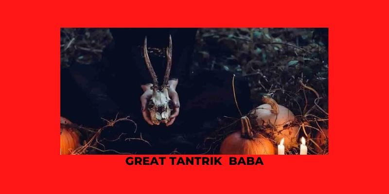 Great Tantrik Baba - Shibnath Pandit - Medium
