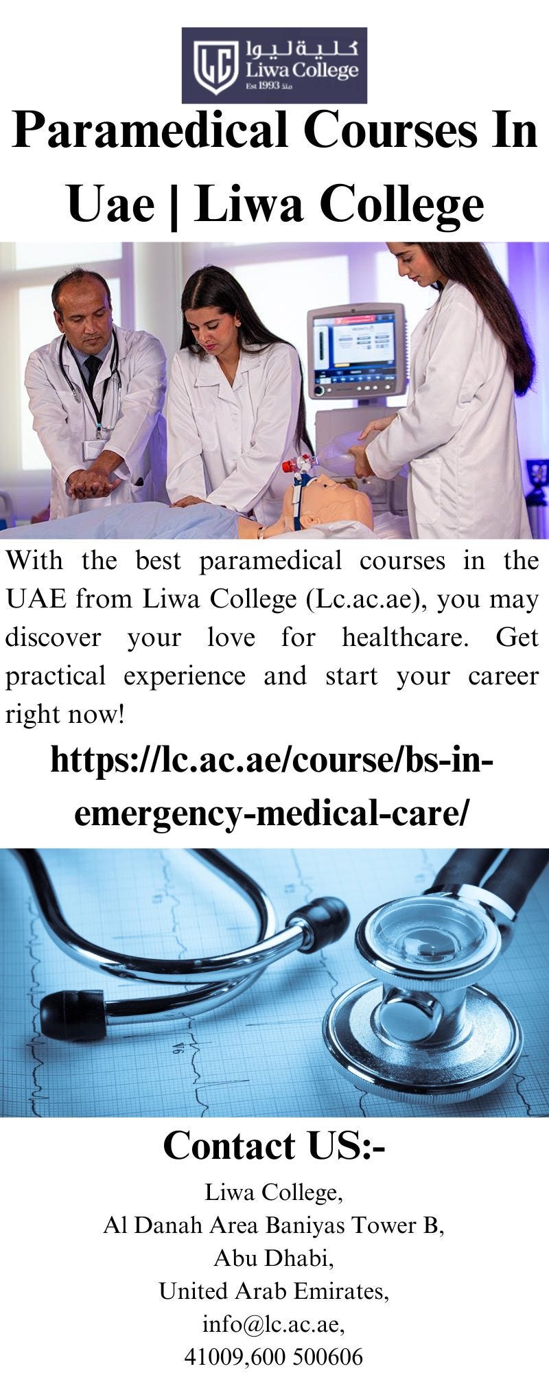 Paramedical Courses In Uae | Liwa College - Liwacollege - Medium