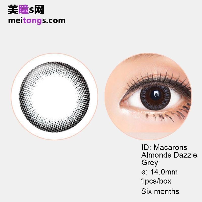 Horien Macarons Kiss half yearly color contact lenses cheap colored ...