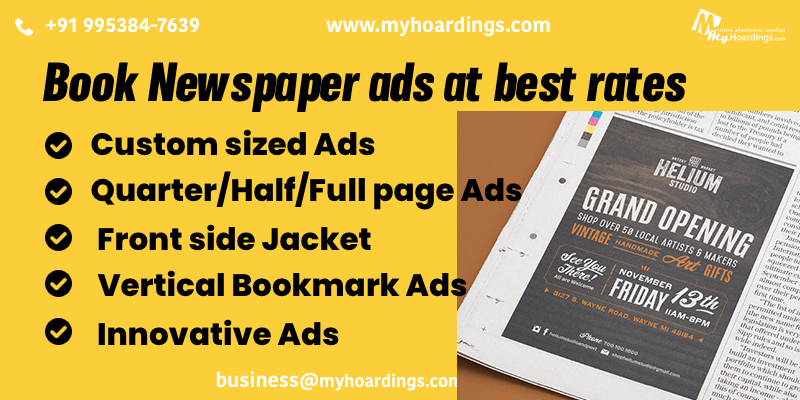 Revolutionizing News Paper Advertisement: A Deep Dive with MyHoardings ...