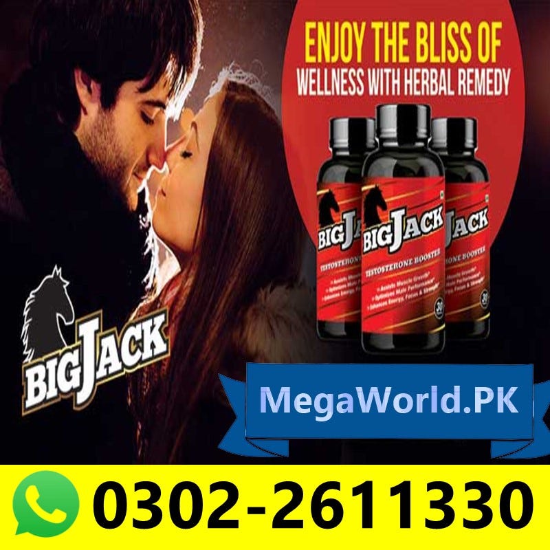 Big Jack Capsule for Men In Islamabad | 03022611330 - Megaworldpk - Medium