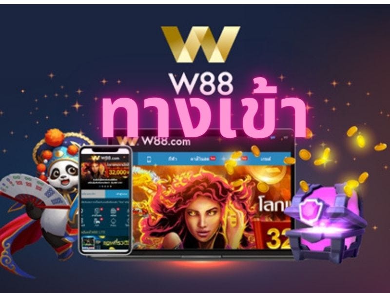 w88-entrance - Jaidee FunnyThais - Medium