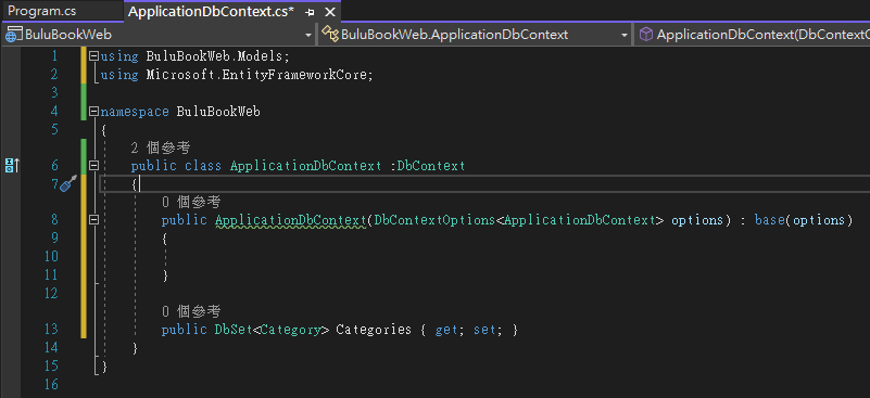 Database, Entity Framework -2. of ASP.NET Core (.Net 6) — 04 | by Rose ...