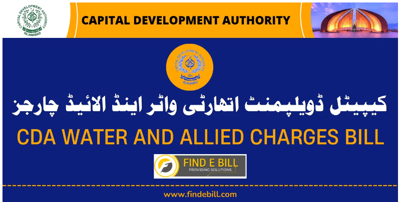 HOW TO PAY CDA WATER BILL ONLINE. HOW TO PAY CDA WATER BILL ONLINE | by ...