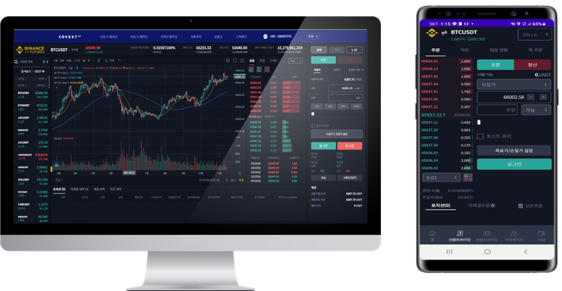COVEST Intro - COVEST_Official - Medium