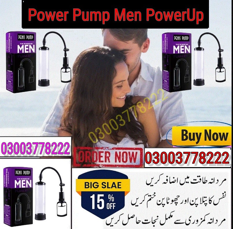 Power Pump Men PowerUp Price In Karachi — 03003778222 | by Pak Tele ...