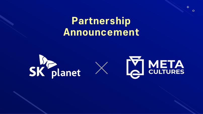 [MOU] X-TICKET & SK planet. Hello X-TICKET community,~🎫 | by Vulcankiok | Medium