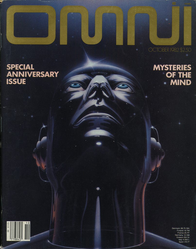 New OMNI magazine fills me with pleasure. | by Derek Austin Johnson ...