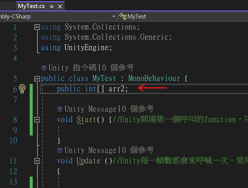 [Unity] 基礎操作筆記 4. 本次紀錄是Unity2018.2.14f1 | by SPKITA | Medium