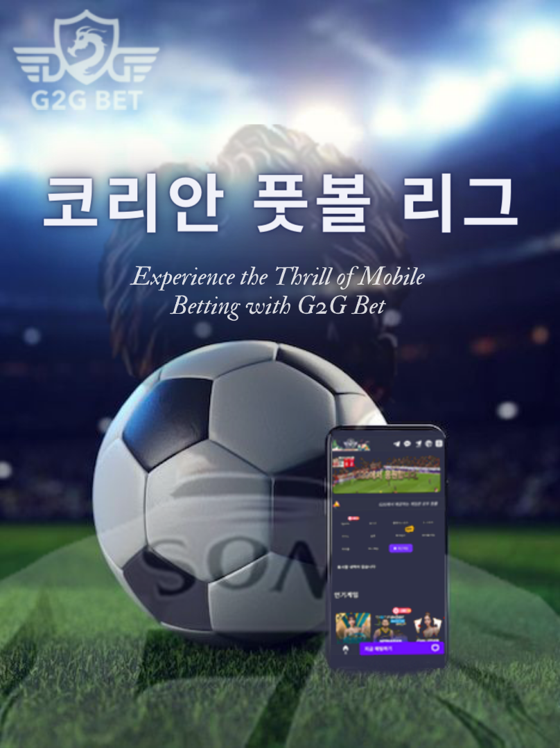 Kick Off Your Bets: Korean Football League on G2G Bet Mobile | by G2G ...