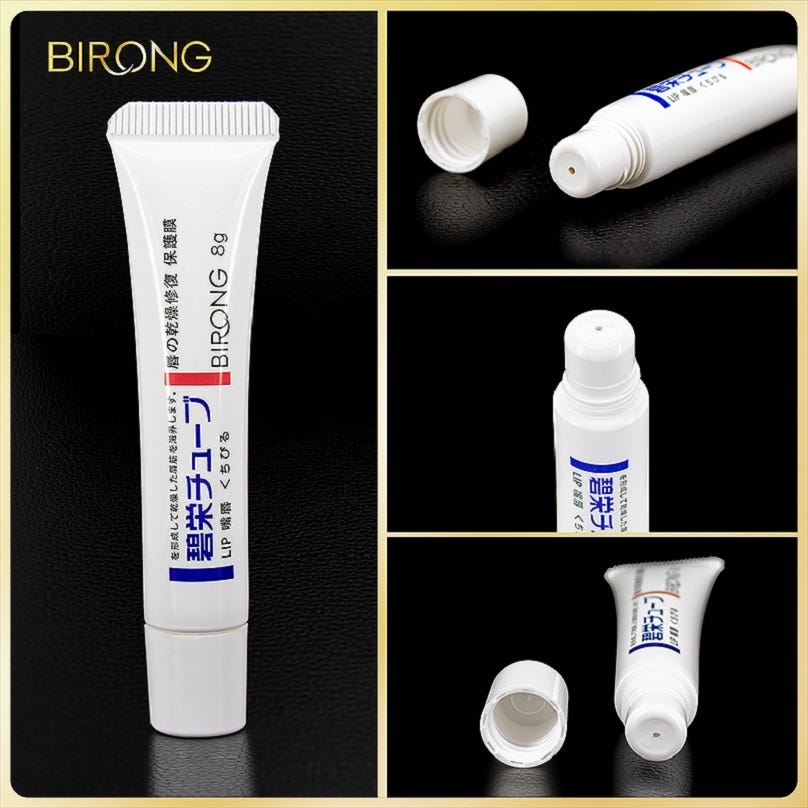 BiRong lip gloss tubes packaging - Kane Lee - Medium