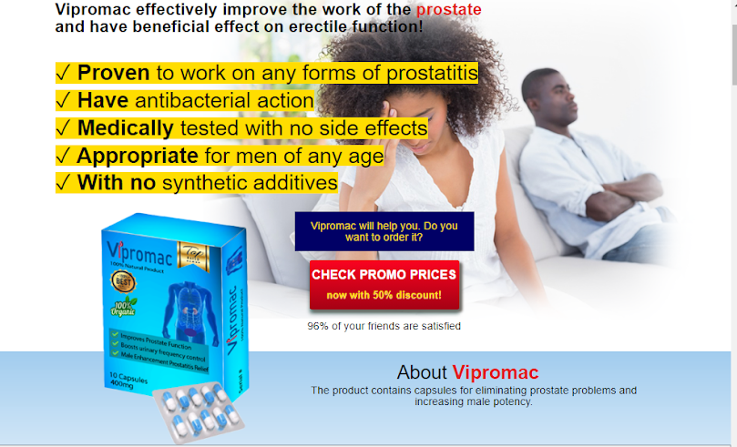 Vipromac: pill, capsule, tablet, Price, reviews, Ingredients, Benefits ...