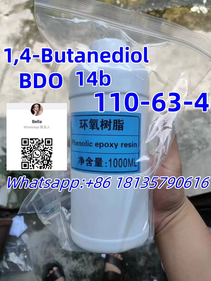 1 4 Butanediol, 14BDO, Bdo, Bdo cas 110, Gbl Bdo cas 110 63 4 / 1,4 Butanediol liquid 1 4BDO ...