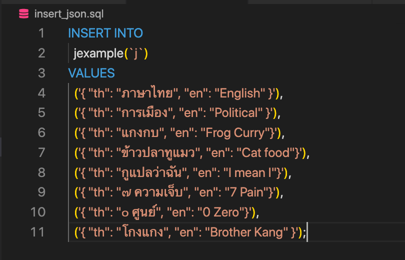 MariaDB JSON + Thai. บันทึกการเก็บ JSON ใน MariaDB และ… | by Supphachoke Suntiwichaya | NECTEC ...
