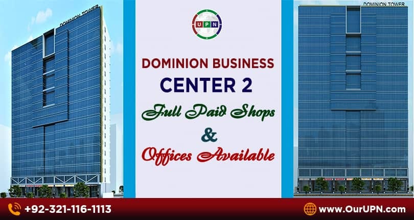 dominion business center 2. We conveyed what we guaranteed by the… | by ...