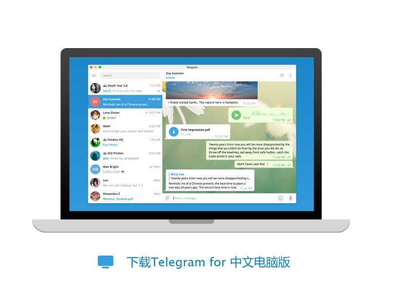 Telegram Official Website A Gateway to Secure and Fast Messaging | by ...