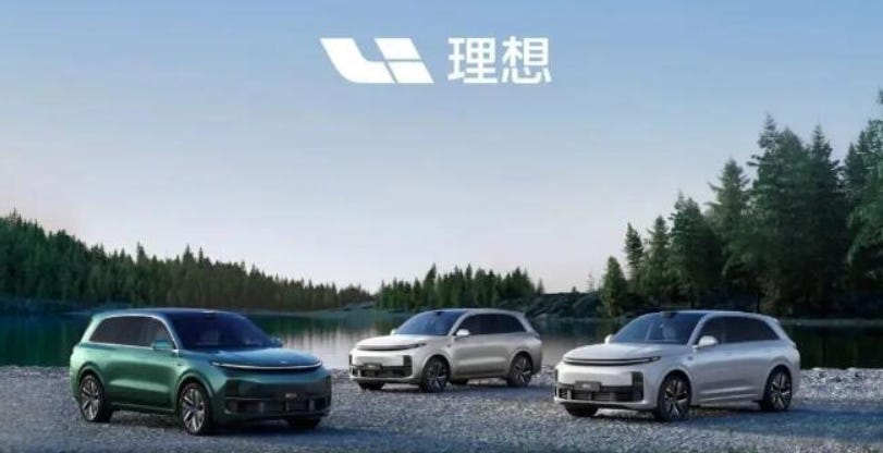 Mind GPT, a large model of ideal automobile multimodal cognition, was ...
