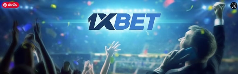 1xbet - Stepeneiei - Medium