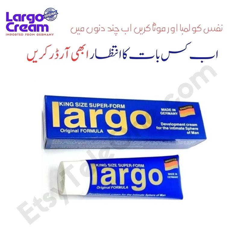 Largo Cream Price In Islamabad | 03011616565 - Aishawiley - Medium