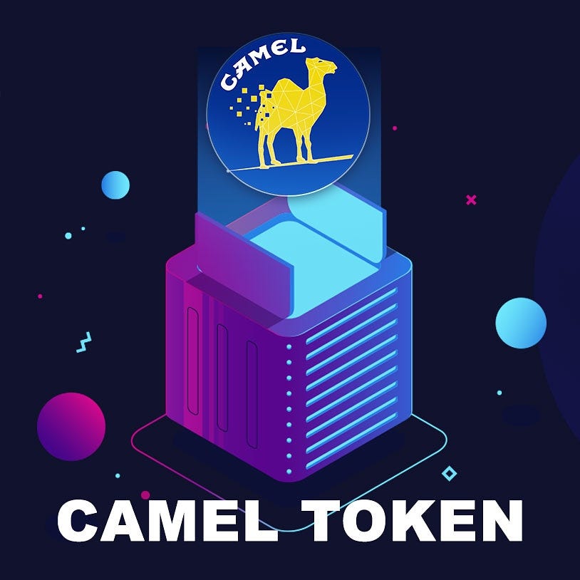 CAMEL TOKEN adopts an inflationary tokenomics with a decreasing rate ...