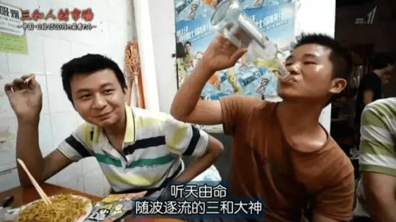 首届XieDAO征文大赛 - XIE DAO - Medium