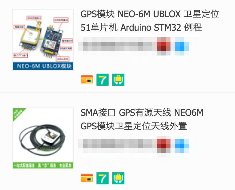 用 Raspberry Pi + GPS 模組建立 stratum 1 的 NTP server | by phutidus | Medium