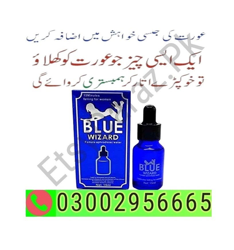 Blue Wizard Drops in Rawalpindi — 03002956665 | by Islamabad | Sep ...