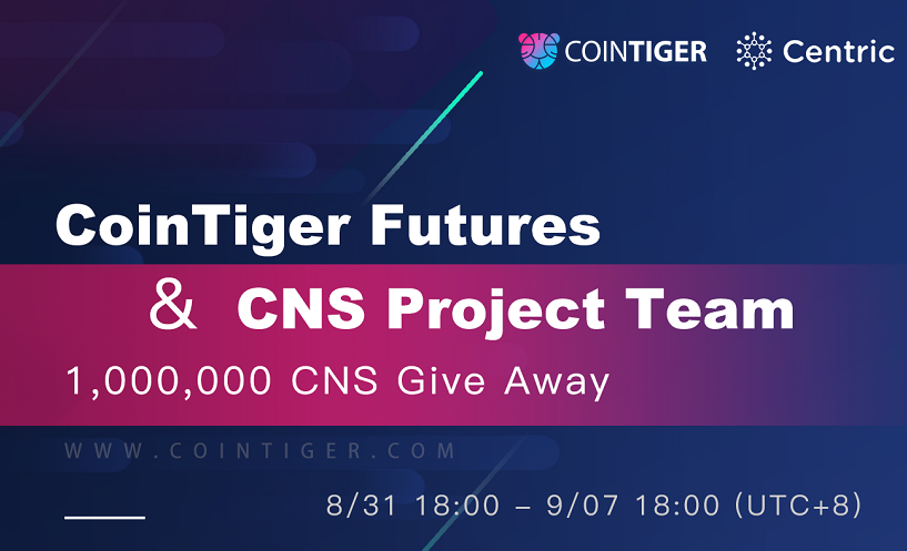 CoinTiger Futures & CNS Project Team Give Away 1,000,000 CNS | by ...