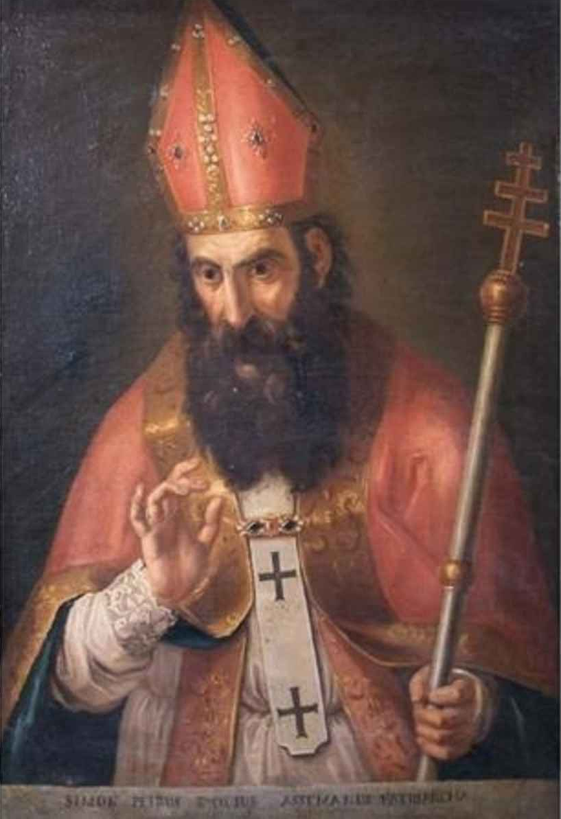 Saint’s Bio: Saint Evodius. The first person to use the term… | by ...