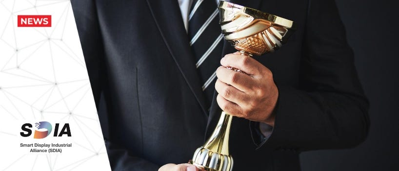 2023 SDIA Award Lauds Taiwans Top Smart Display Companies | by ...
