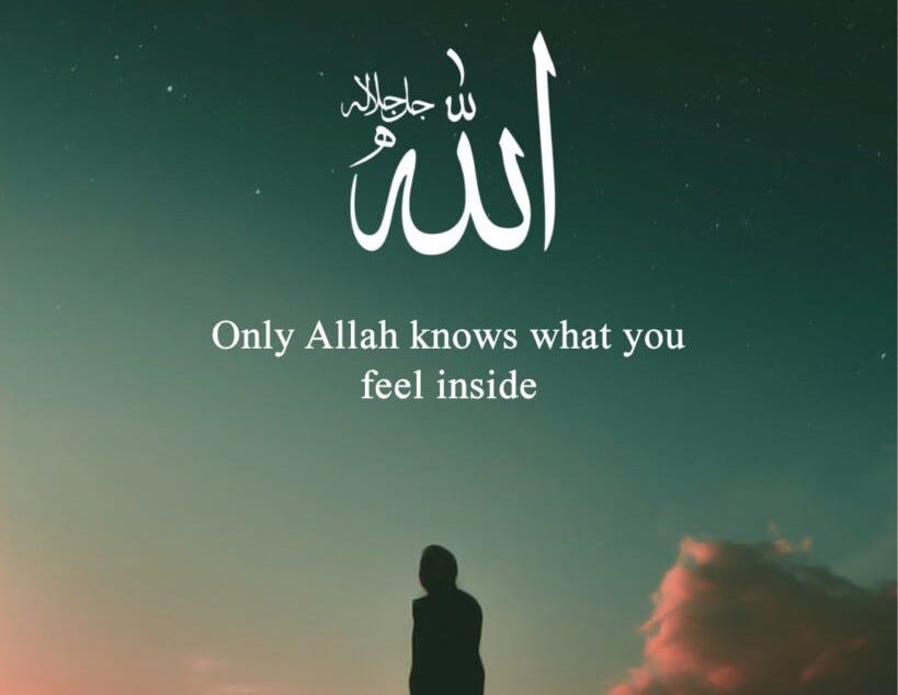 The Love of Allah for Humanity. The love of Allah for His creation is a ...