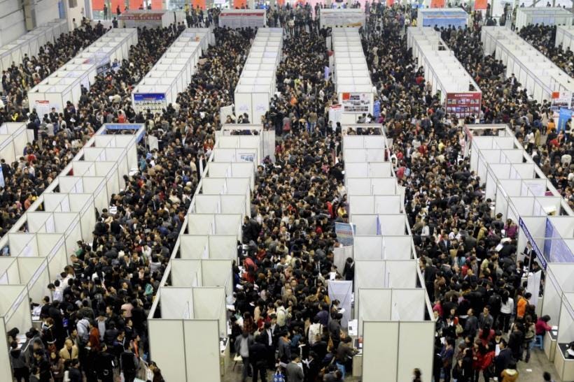 Alone in a crowded room — the silent pandemic | by Aditya Tyagi ...
