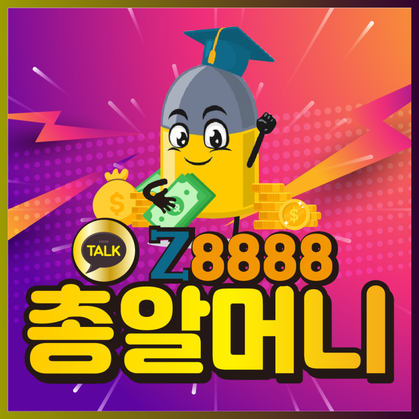 청주개인회생 세밀한 조력으로 (제천, 충주). 코로나 이후에 많은 분들의 일상이 무너지고 있습니다. 어떻게 정리를… | by ...