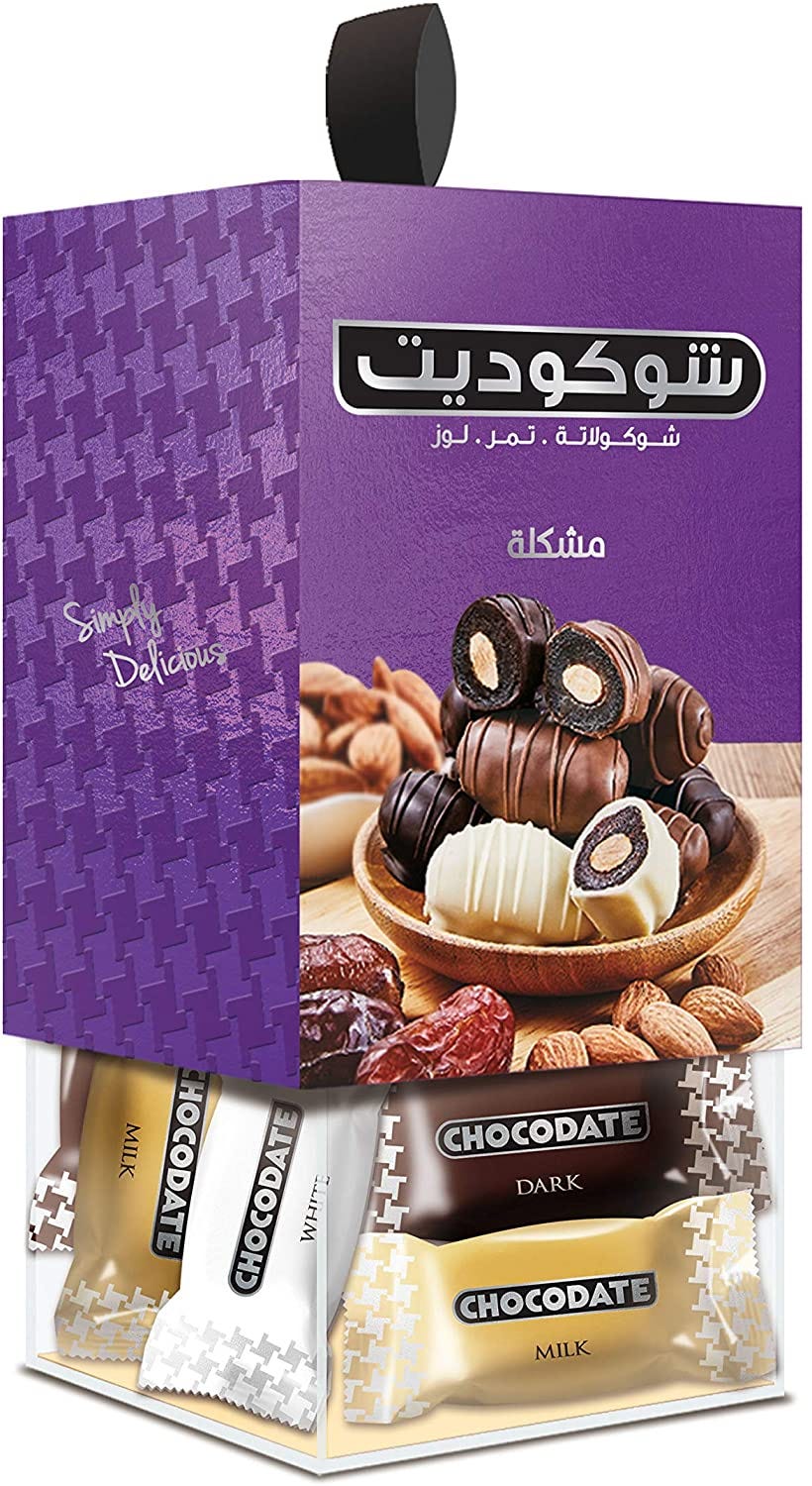 Chocodate Assorted Cube Box — 200gm, Rich Silky Chocolate, Roasted ...
