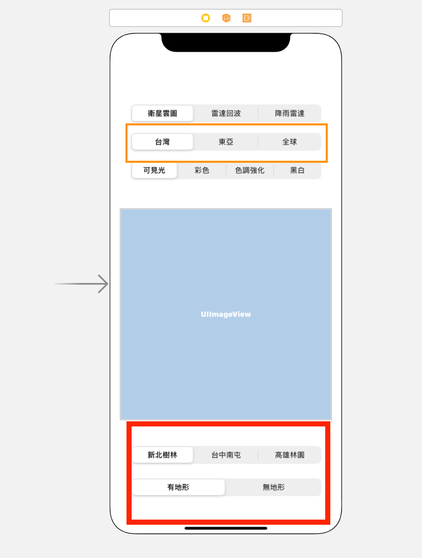 Swift Practice # 89 中央氣象局JSON解析 衛星雲圖與雷達回波 - 彼得潘的 Swift iOS / Flutter App 開發教室 - Medium