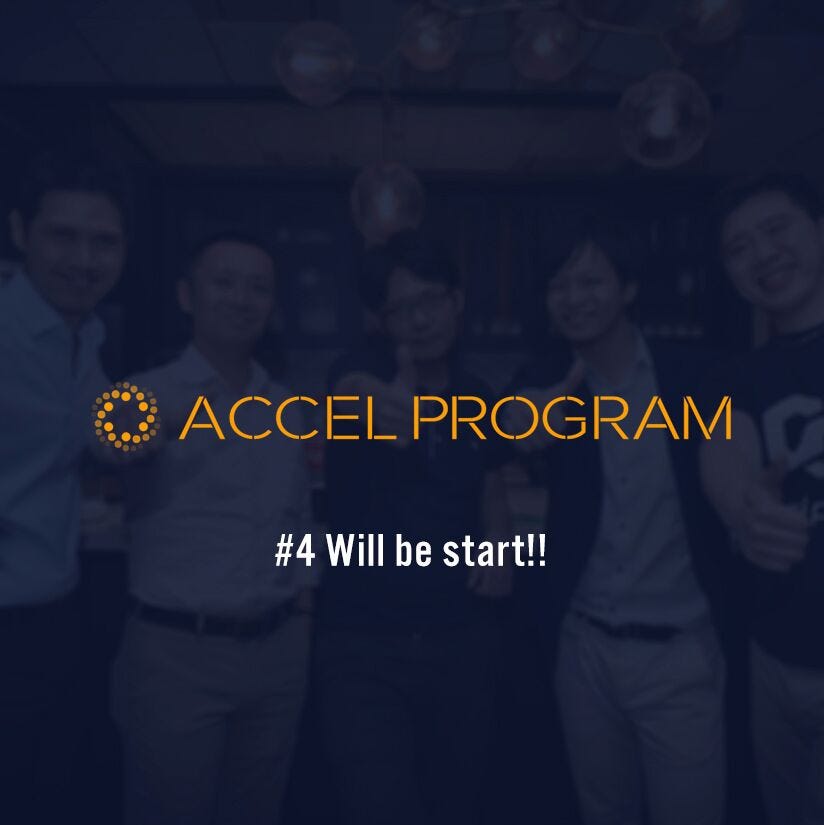 ACCEL PROGRAM#4 Start｜ACCEL PROGRAM for TO | by TECHFUND Inc. | Medium
