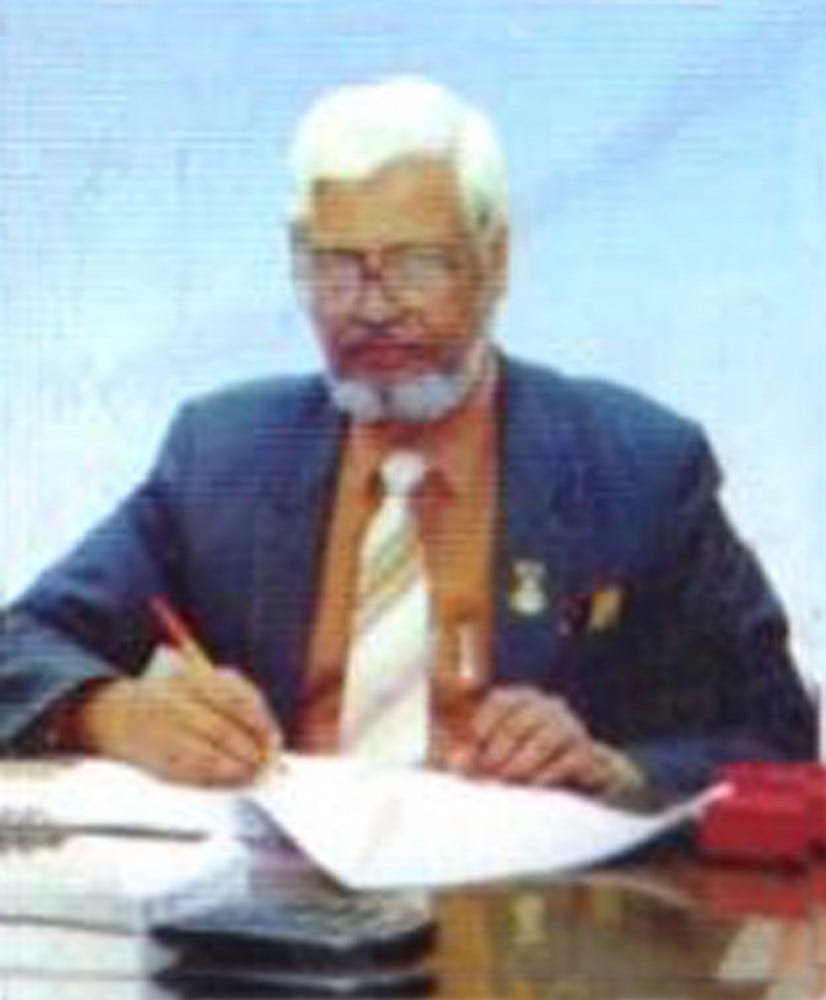 Professor M.A. Hamid Biography. Published & Writer NH Sorkar | by ...