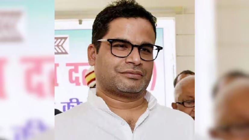 The Popular Rise of Prashant ‘PK’ Kishor in Indian Politics | by Nirvan ...