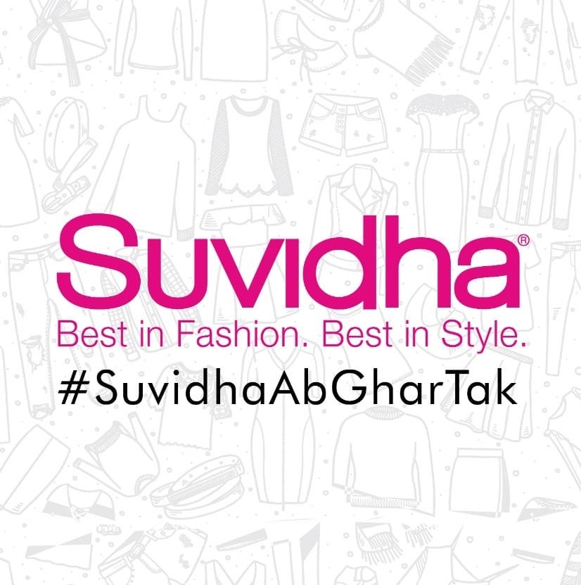 Suvidha Shop - simrsuvidha - Medium