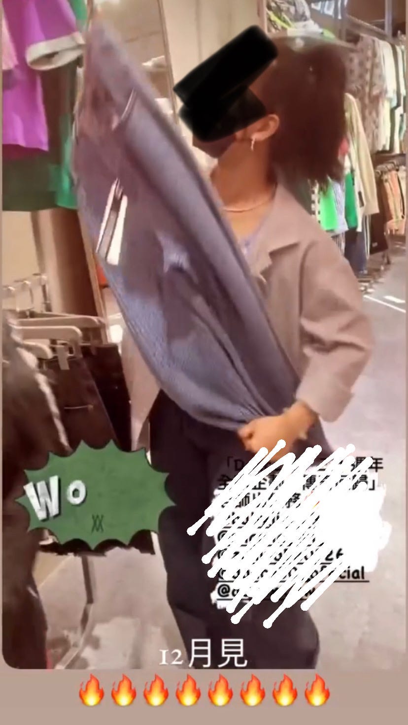 9/28 遠距第六十二天 - BabyJing 靜妹 - Medium