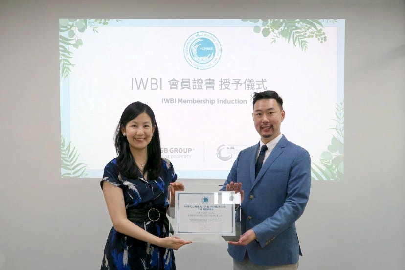 【最新消息】金箍棒成為國際IWBI CORNERSTONE會員攜手推動WELL健康建築運動 - JGB Smart Property - Medium