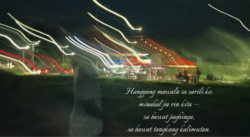 Once my marilag. now my haunting. | by Aya | Nov, 2025 | Medium