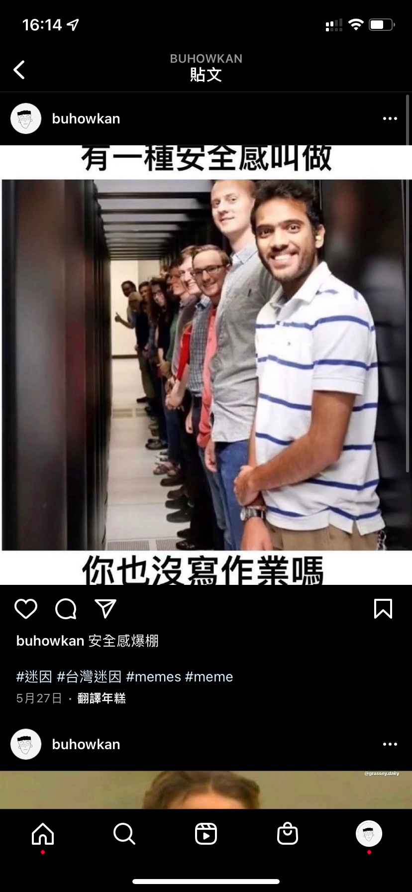T大使心得(五) - Ray Chiang - Medium