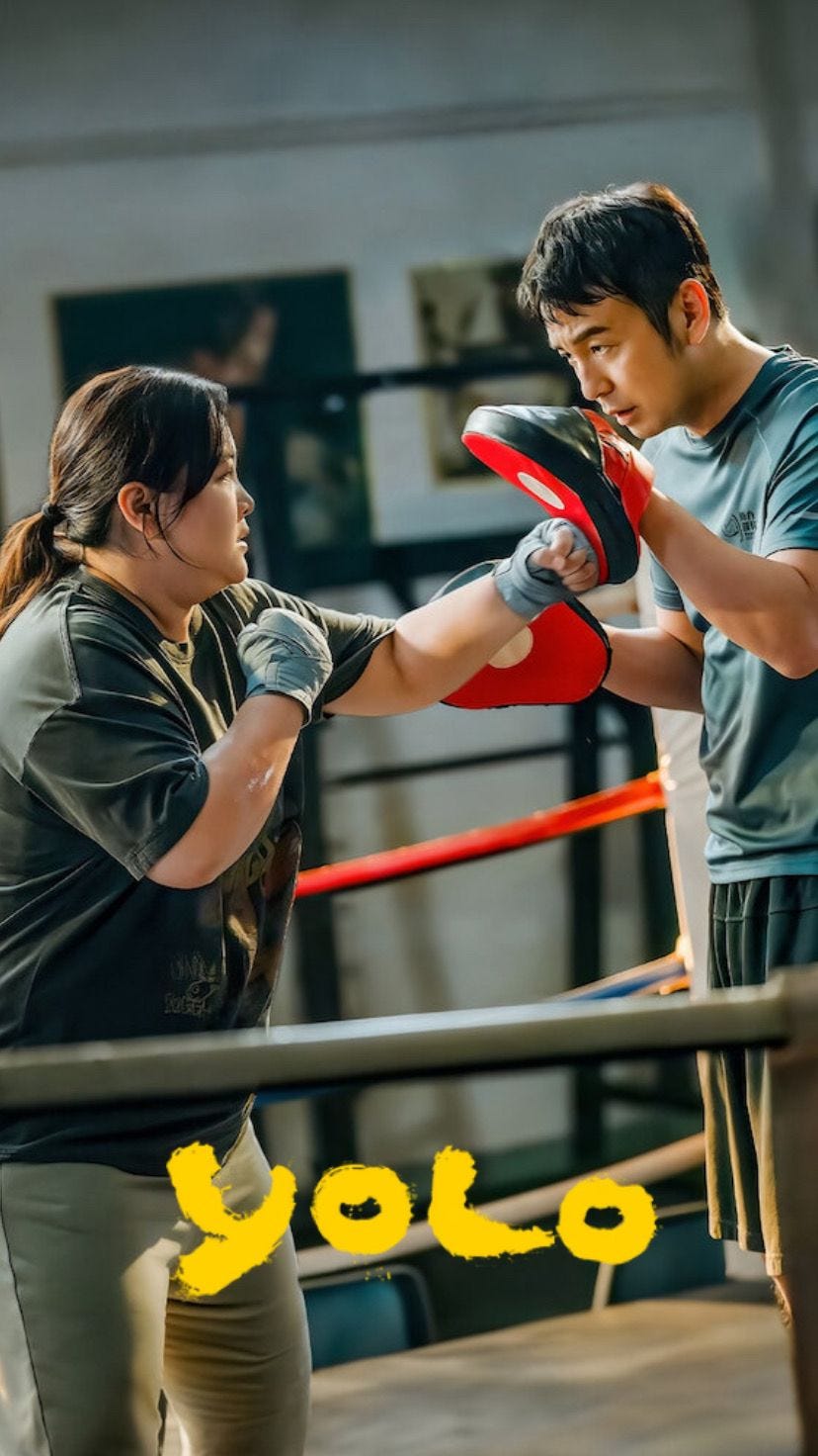 Ulasan Film “YOLO”: Film dengan Cerita yang Begitu Paripurna | by Afiqul Adib | Komunitas ...