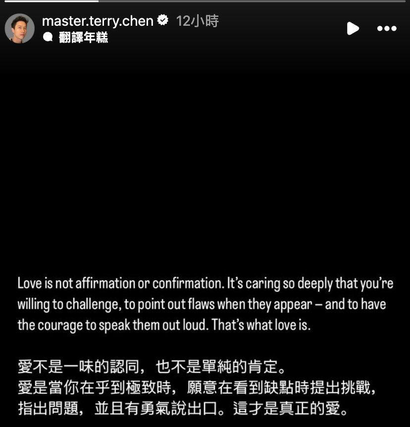 往outlier的路上day1575 - Han-Ju Chen - Medium